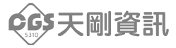 台北科技大學互動街道裝置設計 | 成功案例 | CGS 天剛資訊